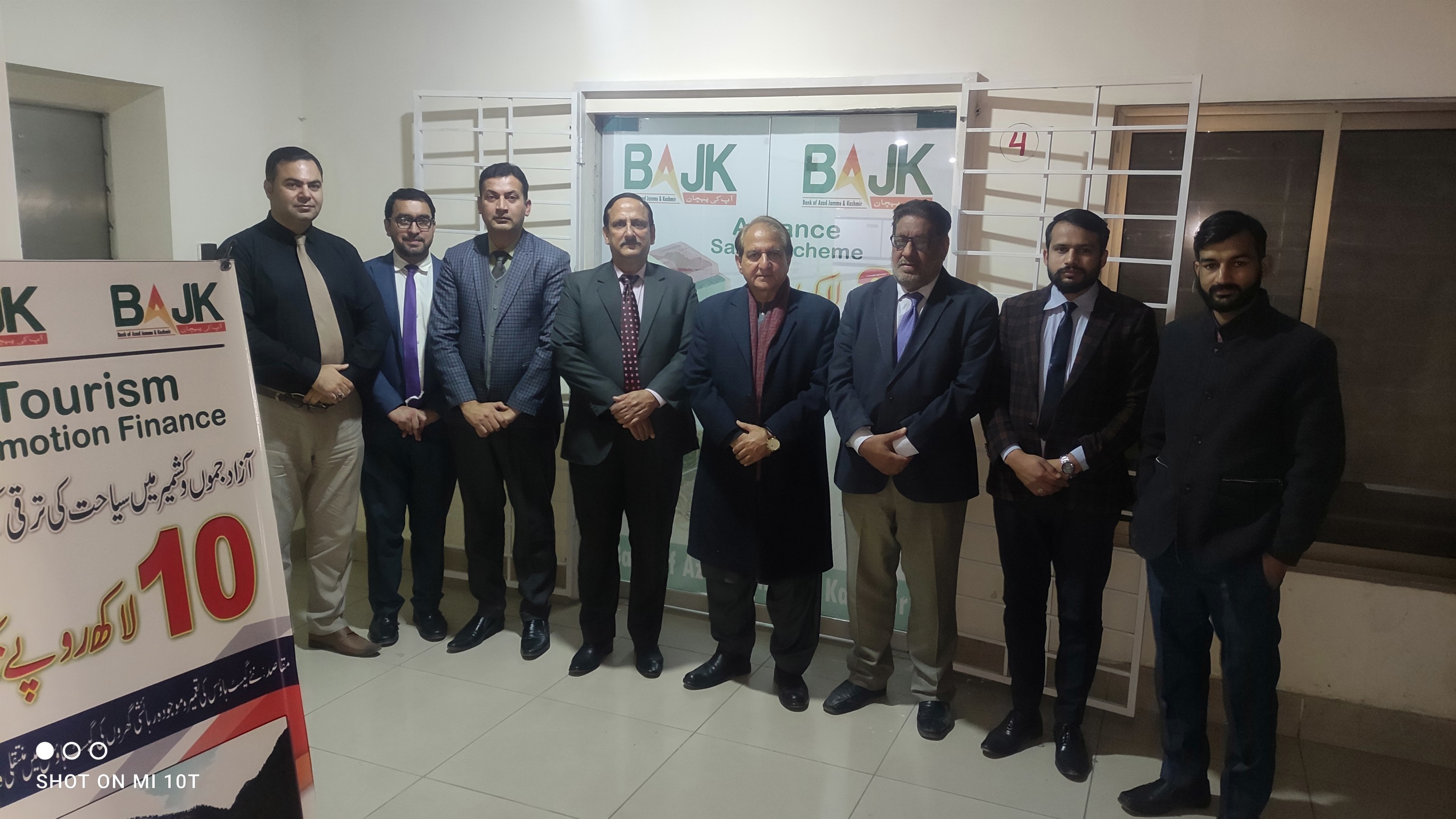 Bank of AJK